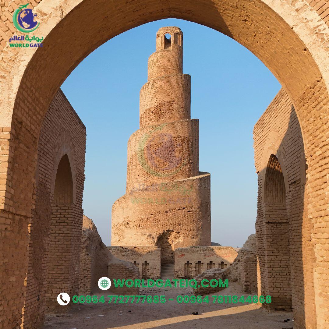Explore Baghdad Tourism: Discover Iraq's Rich History